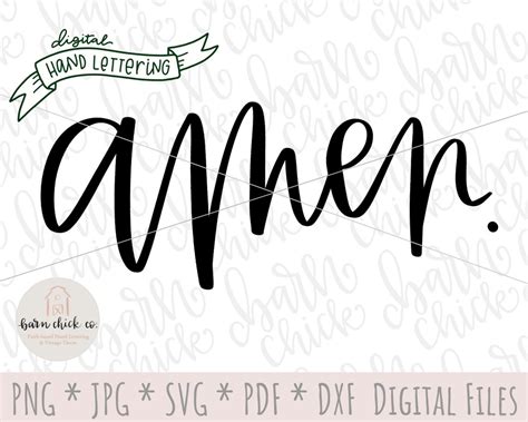 Amen Svg Hand Lettered Christian Svg Png Faith Religious Etsy