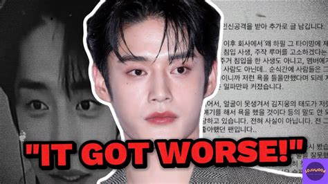 [sojuwoon] Zerobaseones Kim Ji Woong Faces Allegations From Fan Call Kpop News🌟 Youtube