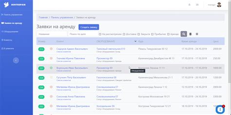Экспорт таблиц в Excel