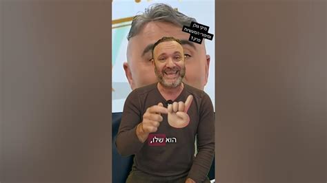 מופע החירטוטים החודשי מכירים את מיקי גולן בואו נכיר אותו קצת יותר לעומק פרק 1 Youtube