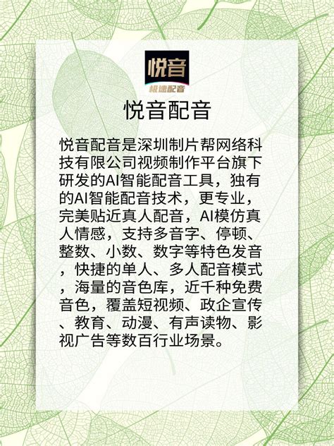 Python抖音弹幕服务 抖音弹幕工具mob6454cc74c0fc的技术博客51cto博客