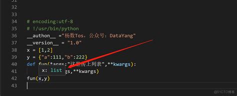 Python定义了一个函数返回多个变量怎么办 Python定义函数的返回值mob6454cc78d412的技术博客51cto博客 Python定义了一个函数返回多个变量怎么办 Python定义函数的返回值mob6454cc78d412的技术博客51cto博客