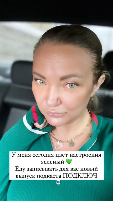 Photo Posted By Катерина СоболеваПРО ДЕНЬГИНедвижимостьПЕВИЦА