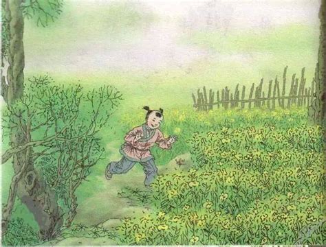 杨万里的资料 万里简介 诗人万里 大山谷图库