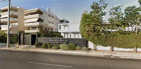 5 αξιολογήσεις για Paulina Billiri Luxury Real Estate Κτηματομεσιτικό γραφείο στην Βούλα Αττική