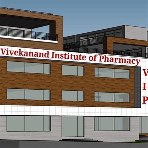 Vivekanand Institute Of Pharmacy Chhapra