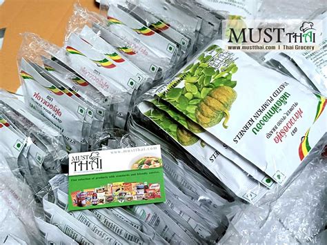 Flower Food Brand Roasted Pumpkin Kernels Thai Grocery Online