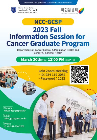 Notice │ Community │ Gcsp