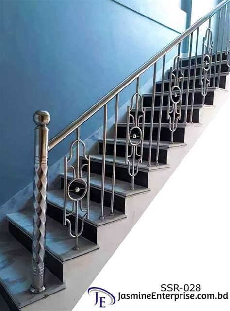 House Staircase Railing Design