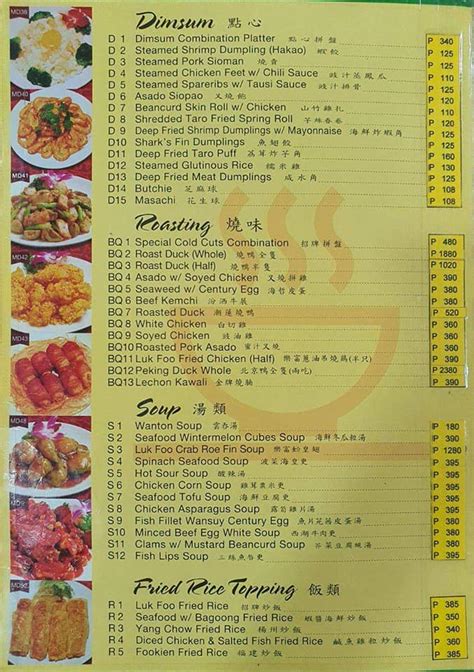 Luk Foo Philippines Menu And Prices July 2024 Philmenu
