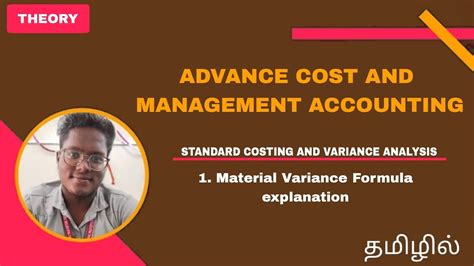 Direct Material Variance Formula Explanation Advance Cost And