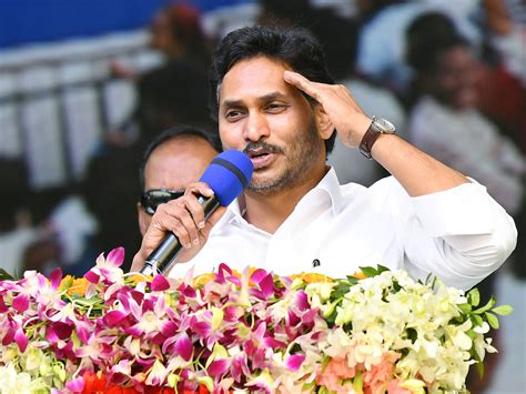 Best Photos Of Siddham మేమంతా సిద్ధం ఫొటోలు Best Photos Of