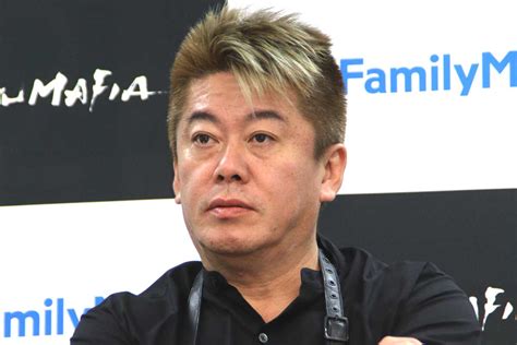 ホリエモン、ペットボトル投げのブチギレ 唇ふるわせ失礼なプレゼンターに「消えろ！」 Encount