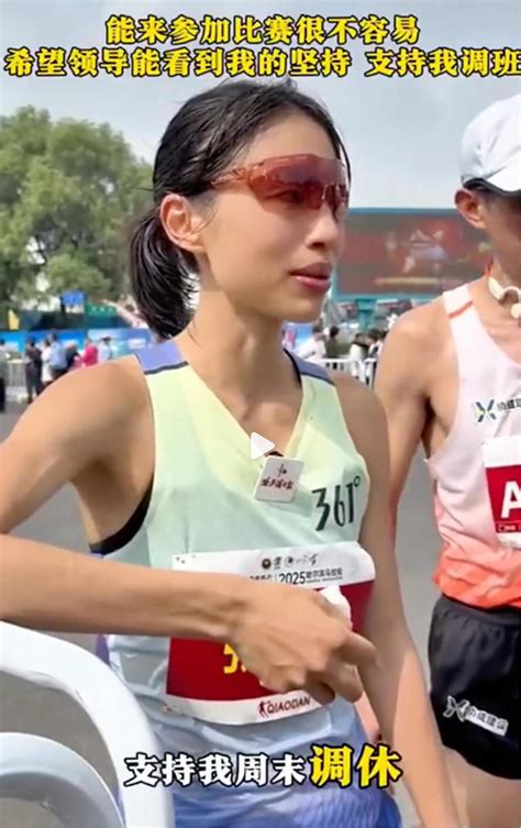 最快女护士”张水华言论后续来了！361度解约，丈夫为妻发声凤凰网黑龙江凤凰网