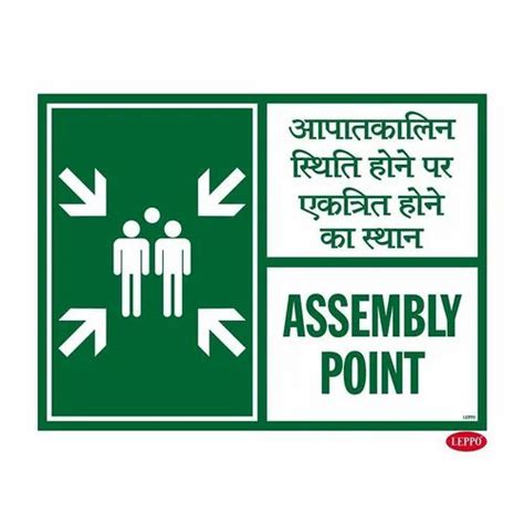 Square Green Emergency Assembly Point Sign Board Dimension Standard