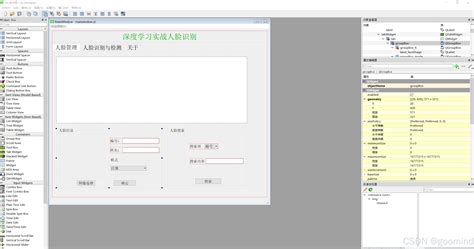 深度学习实战人脸识别retinaface和yolo哪个比较好 Csdn博客