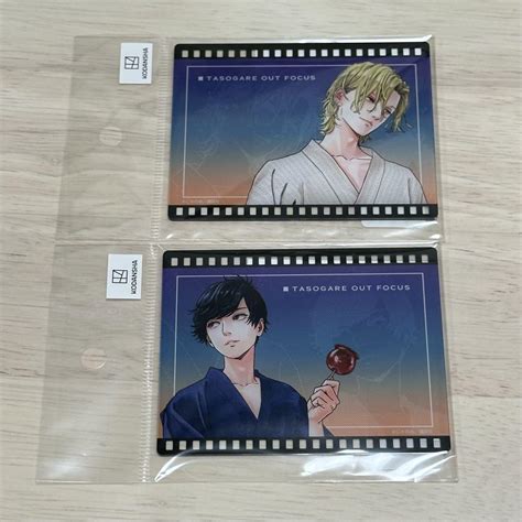 Blグッズ じゃのめ 黄昏アウトフォーカス アクリルカード くじ By メルカリ