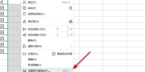 Excel怎么用出生日期提取年龄 360新知