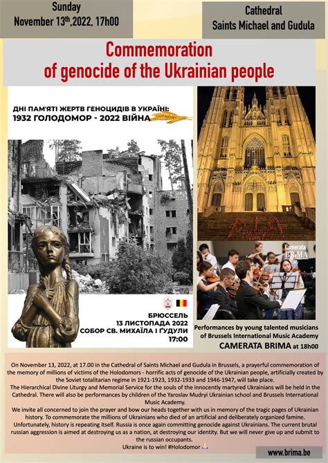 Camerata Brima Took Part At Holodomor Commemoration For Ukrainian