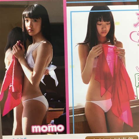 Japanese Girl Idols Momo Shiina Gravure Idol Gallery Kito Momona