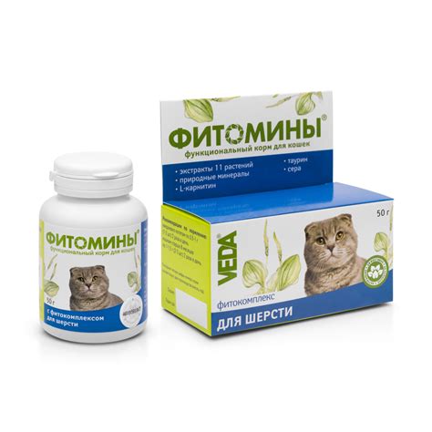 БИОРИТМ со вкусом кролика для кошек | Интернет-магазин «Фитобокс ...