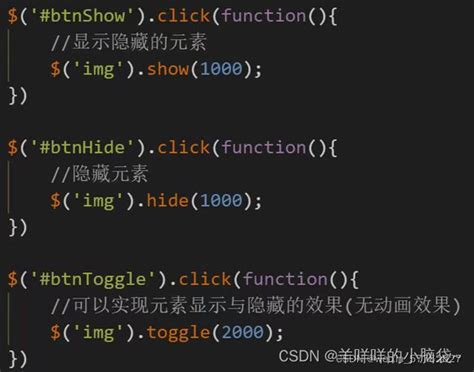 Jquery 动画效果详解:基本、滑动、淡入淡出及自定义 Csdn博客 Jquery 动画效果详解:基本、滑动、淡入淡出及自定义 Csdn博客