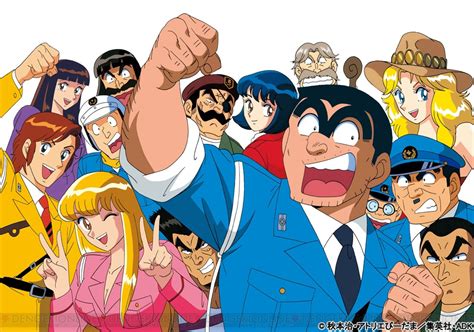 アニメ『こち亀』dvdboxが12月22日発売。収録エピソードは全344話から投票で決定 電撃オンライン