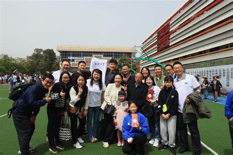 成都七中举办建校120周年系列活动，在担当作为中回答时代之问 四川在线