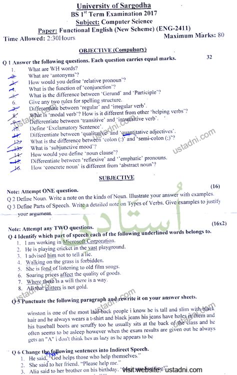 Functional English Bscs 2017 Uos Past Papers Notes And Help For Any University In Pakistan