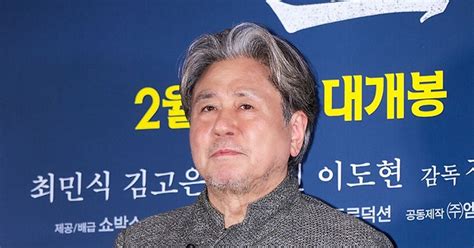 T포토 최민식 강렬한 포스