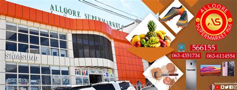 Alloore Supermarket Plus Linkedin