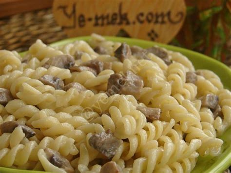 Kremalı Mantarlı Makarna Tarifi Nasıl Yapılır Resimli Yemek Tarifleri Yemeknet