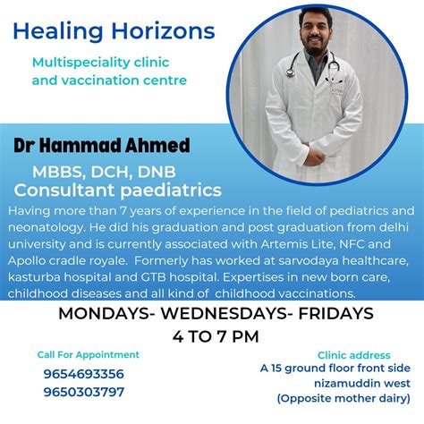 Dr Hammad Ahmed Posted On Linkedin
