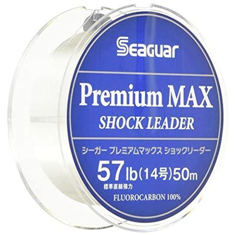 クレハkureha リーダー シーガー プレミアムマックス ショックリーダー50m 68lb 18号 スタープライス 通販