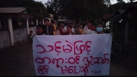 Khit Thit Media နေပြည်တော်လေတပ်ဂိတ်တွင် မိုင်းပေါက်ကွဲ၊ သာကေတရှိ စစ