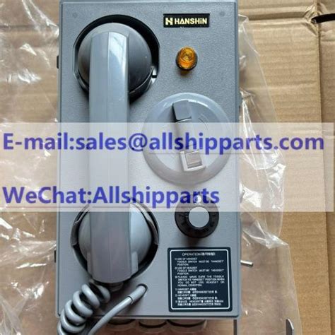 Hanshin Current Page 1