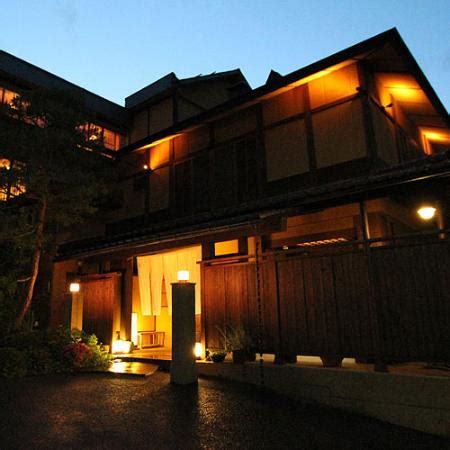 Saikatei Jidaiya Prices And Onsen Ryokan Reviews Kaminoyama Japan