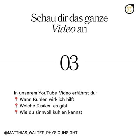 Physio Insight Sportverletzung Erste Hilfe Am Spielfeldrand Was Soll Ich Tun