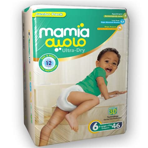Mamia Diaper Size 6 Ex Large Jumbo Pack Pcs 46 Price In Pakistan
