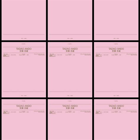 Tadao Ando Rebranding Behance Behance