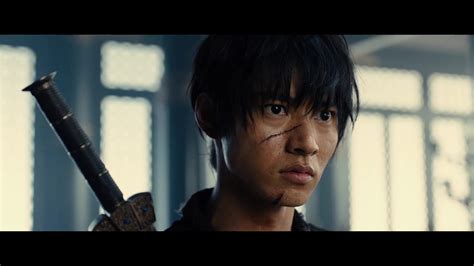Kingdom International Trailer Yamazaki