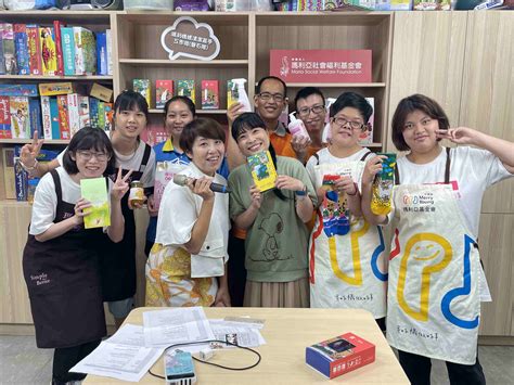 瑪利亞天使首次體驗直播 展現自我價值建立成就感 17news民生好報