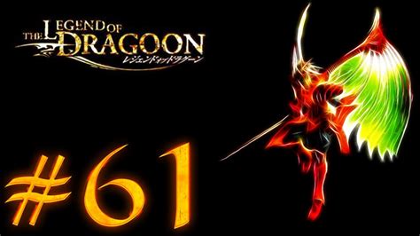 The Legend Of Dragoon Ending Part 61 Final Boss Melbu Frahma Youtube