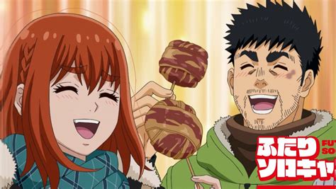 1 Funkan Dake Iretemo Ii Yoshare House No Himitsu Rule” Anime Reveals Key Visual And January