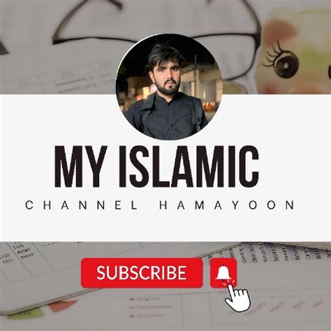 Hamayoon Khan Youtube