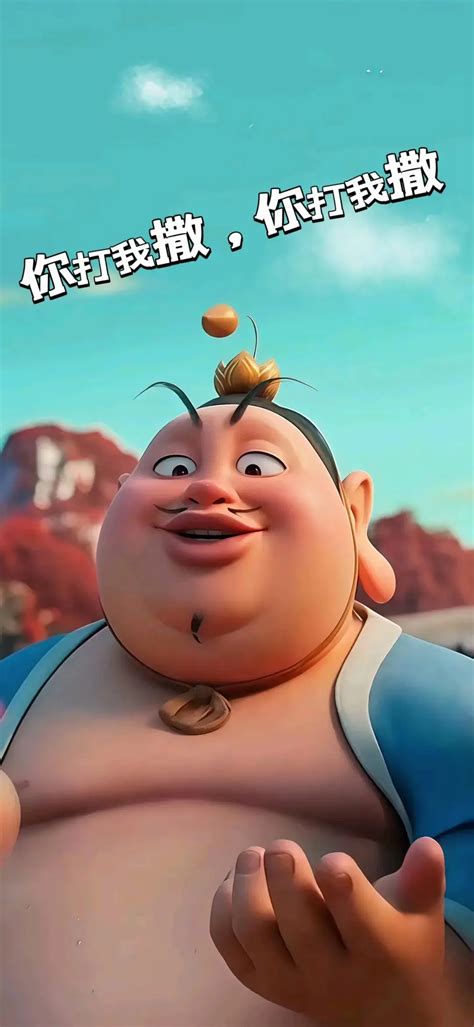 哪吒2太乙真人骑飞猪图片 抖音