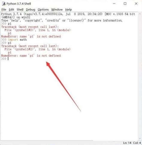 How To Type π In Pythonhow To Type π In Python Python Tutorial Phpcn