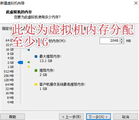虚拟机的安装以及oracle的配置详细步骤（多图）vmware Windows10虚拟机安装oracle Csdn博客