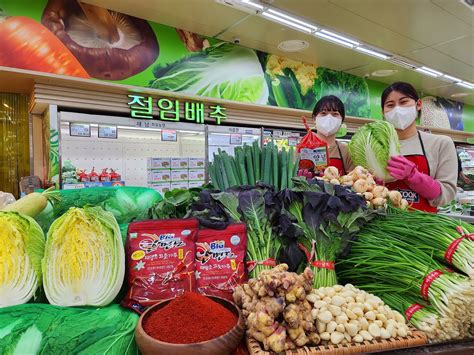 김장철 맞이 농협 하나로마트 김장재료 최대 40 할인