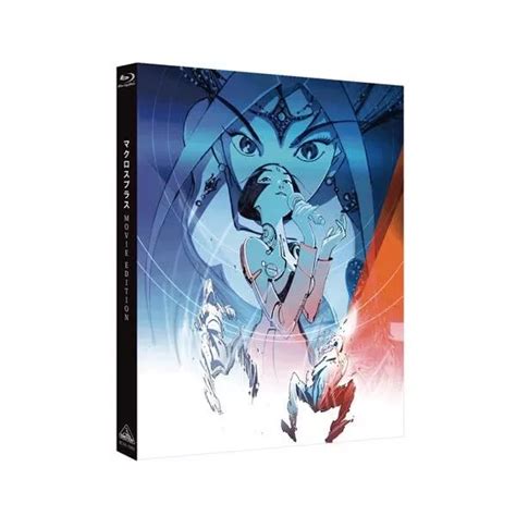 Macross Plus Movie Edition Blu Ray From Japan Eur 70 07 Picclick Fr